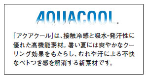 KAZEN(カゼン) 825-96 825-97 825-98 男女兼用スラックス｜ヘルパーウェア、ケアウェア通販「白衣のナカノ」
